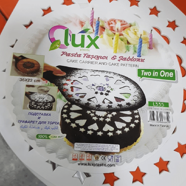 Buy CAKE PATTERN Online In Lebanon - SKU:8693395003354